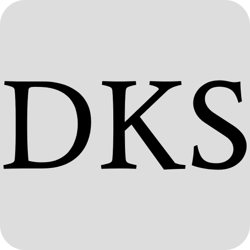 Diamond King ® Software - Every Merchant's Choice!